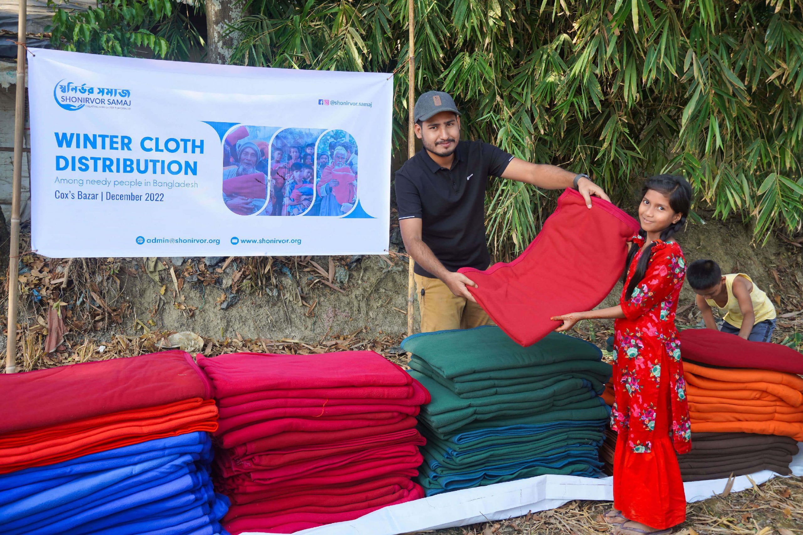 Blanket Distribution Amid Cold: SRS brings joy to poor - SHONIRVOR SAMAJ